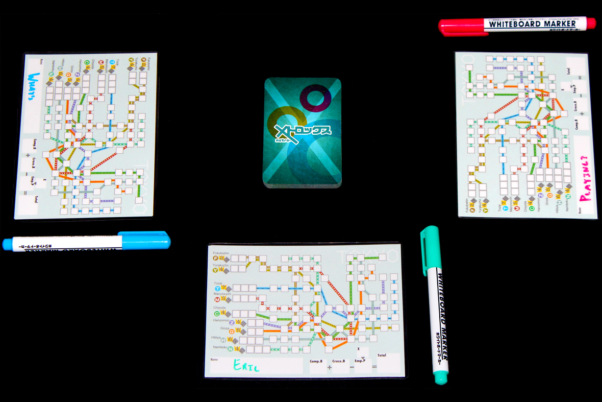 #243 – MetroX – What's Eric Playing?