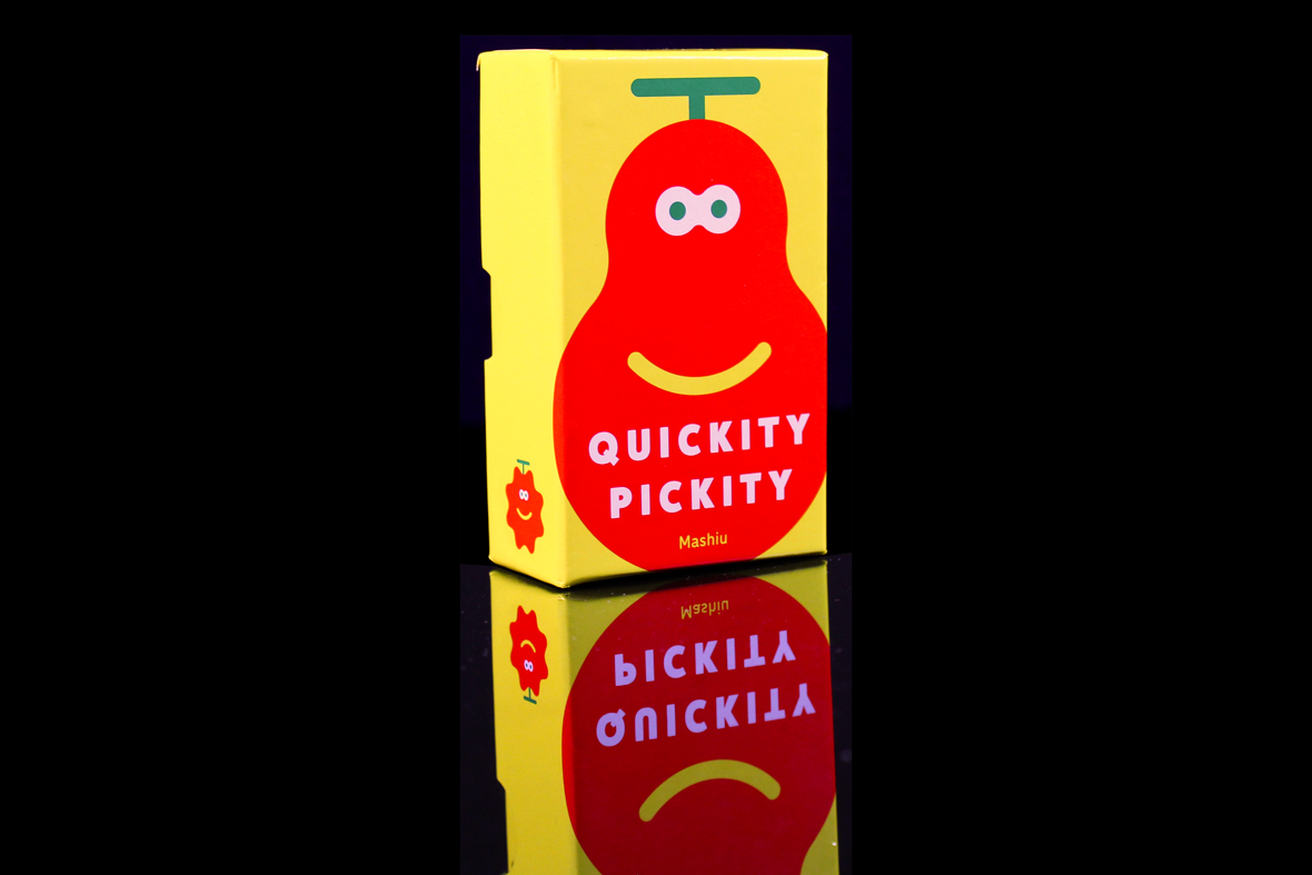 #997 – Quickity Pickity – What's Eric Playing?