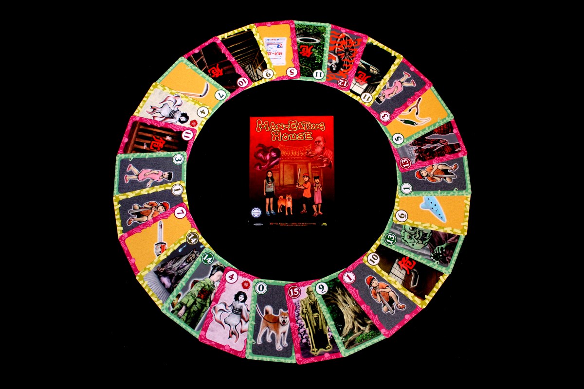 Man-Eating House – What's Eric Playing?