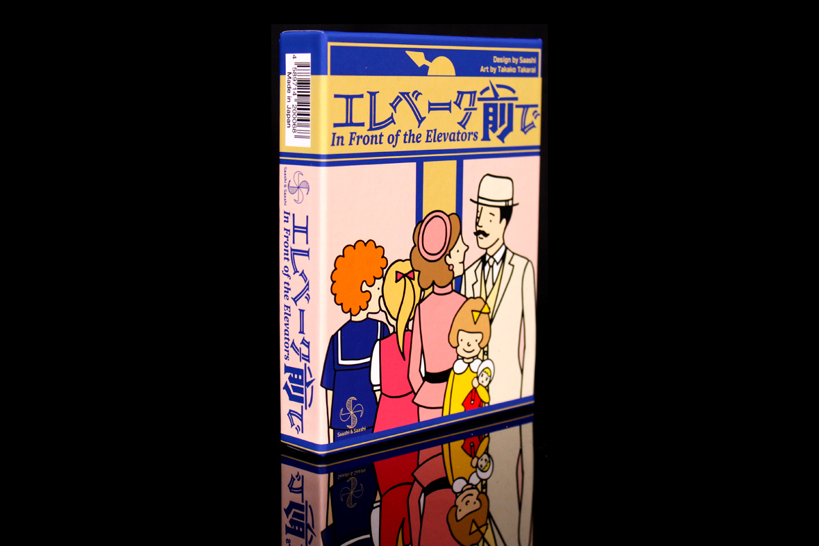 In Front of the Elevators: Fun Card Game Review
